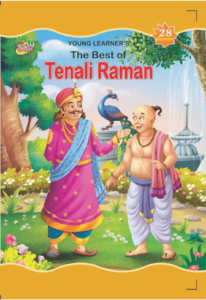 Tenali Rama History | Stories | Book | Death & More